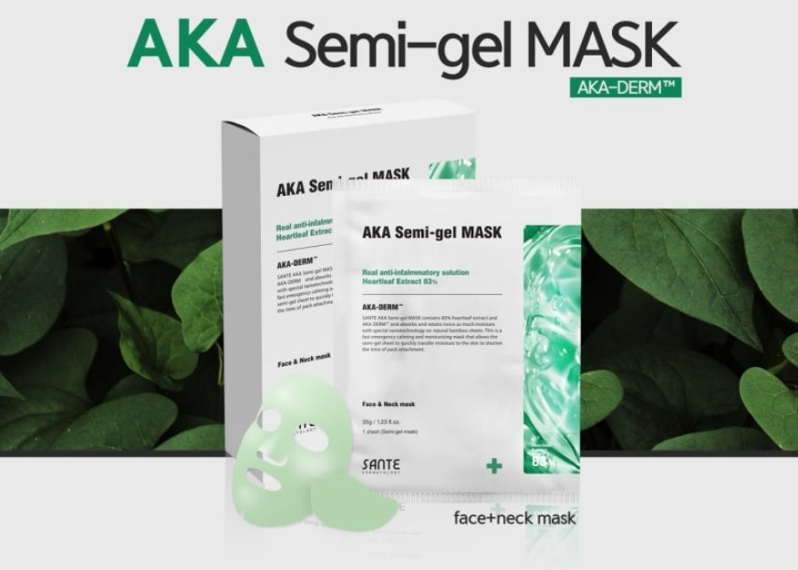 ARTEMISIA AKA Semi-gel Mask Individual Unit – M5TR